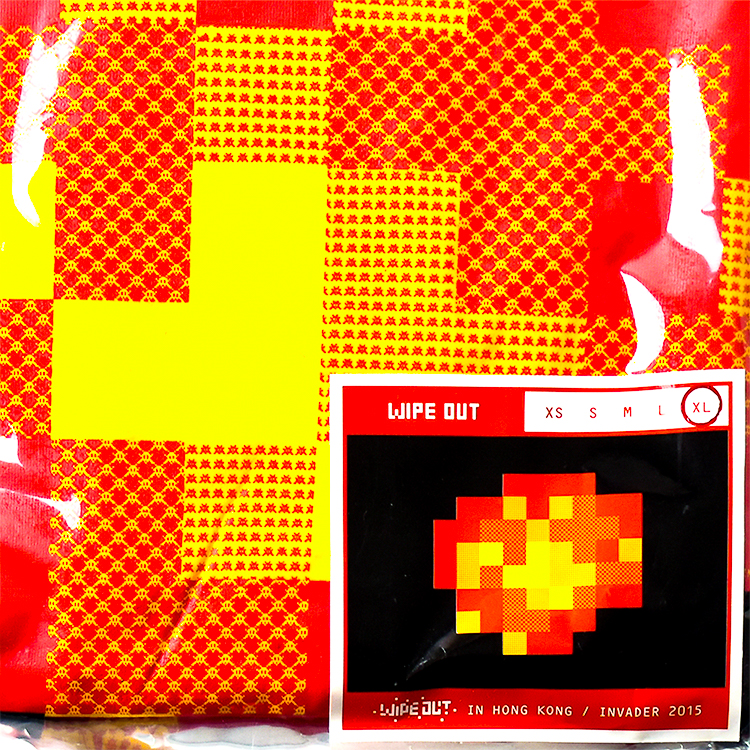 INVADER Wipe Out T-shirt (Black Extra Large) • Silverback Gallery