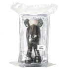 KAWS SMALL LIE (Brown) SCULPTURE • Silverback Gallery